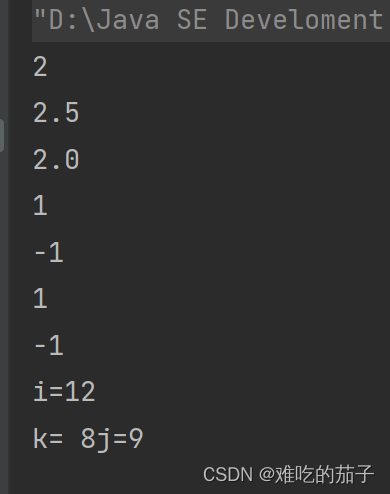 【JavaSE】- 运算符-CSDN博客