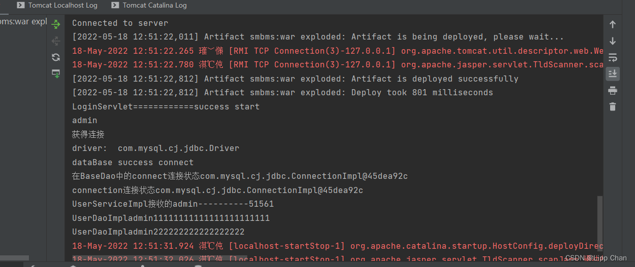 Error during artifact deployment. See server log for details.解决方法-CSDN博客