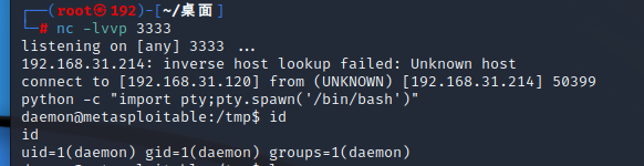 Vulnhub metasploitable-1_metasploitable1-CSDN博客