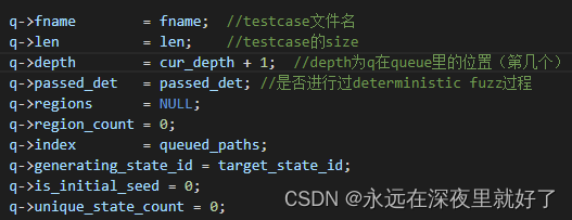 AFLNET源码分析-CSDN博客