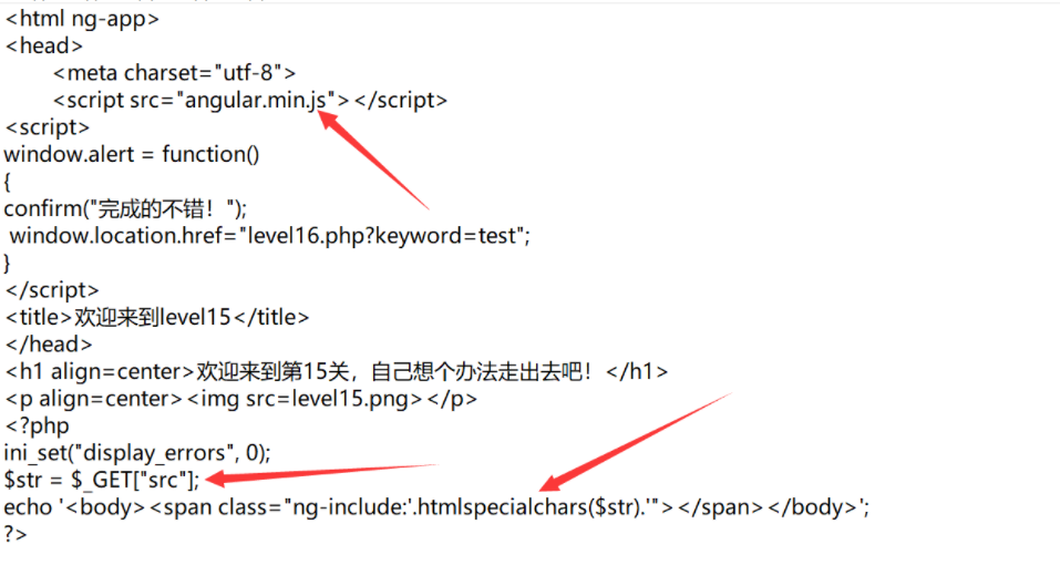 WEB漏洞-XSS跨站之代码绕过与httpOnly绕过_@type 编码绕过-CSDN博客
