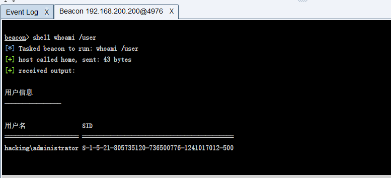 黄金票据制作原理及利用方式_krbtgt-CSDN博客