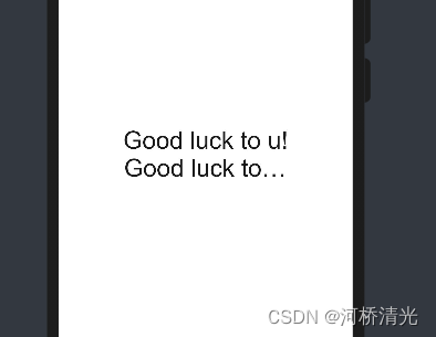 HarmonyOS基础组件之text、button、rating_harmonyos button 文字-CSDN博客