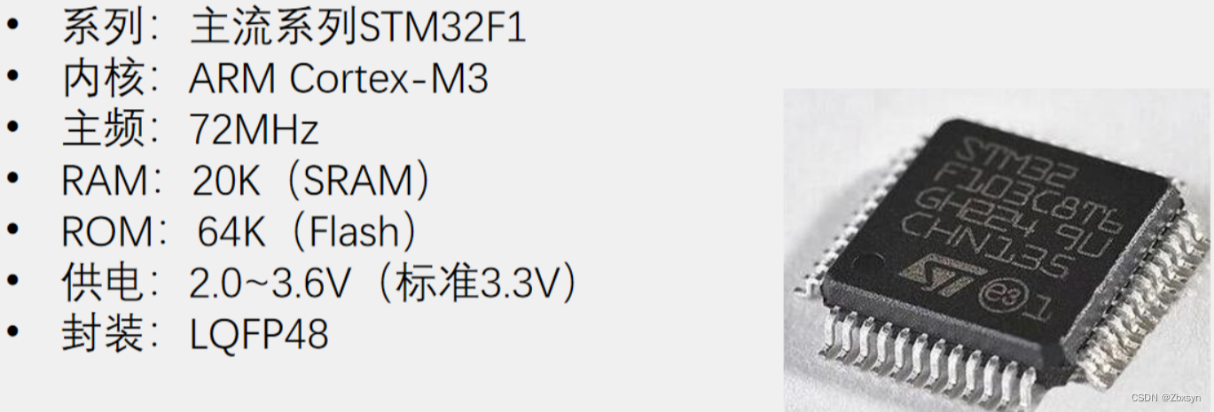 STM32F103的流水灯点亮版本1(寄存器地址操作)_proteus stm32f103c8t6最小系统仿真-CSDN博客
