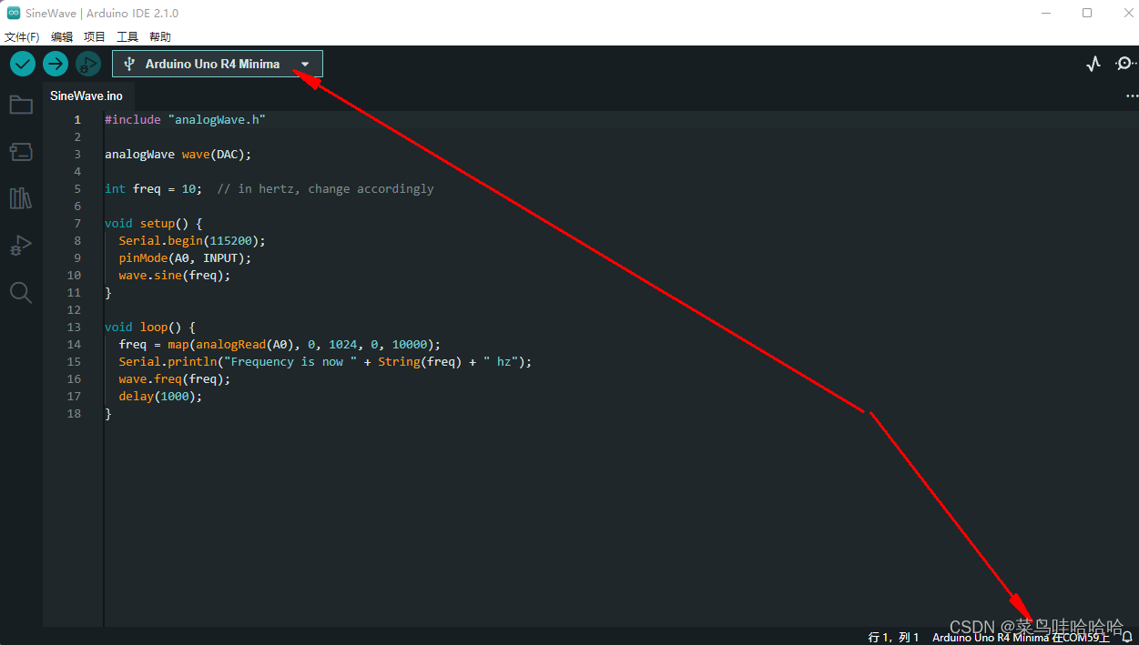 Arduino UNO R4 打样成功（Minima版+WiFi版原理+PCB）_arduino uno r4线路图-CSDN博客