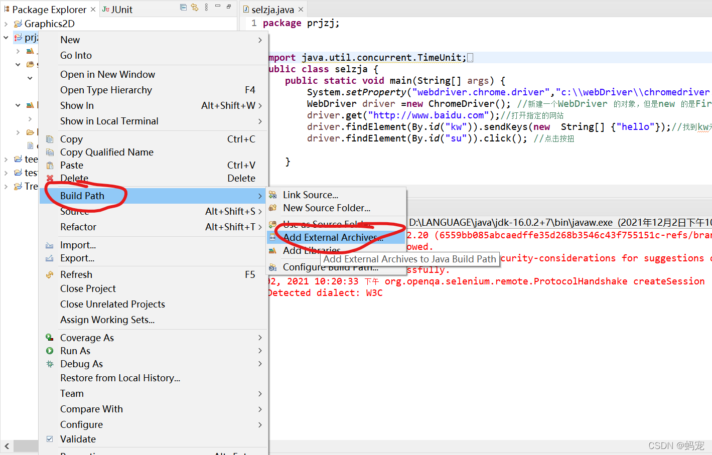 Eclipse配置 Junitseleniumcode Coverage,代码提示eclipse的coverage设置 Csdn博客