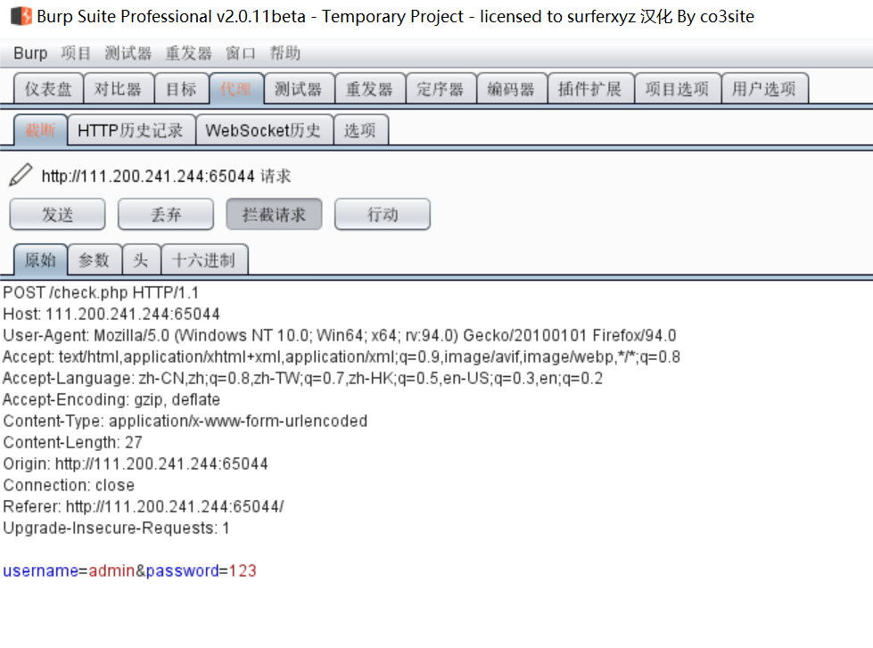 CTF攻防世界web初级区详解_ctf web就只有一个hellworld-CSDN博客