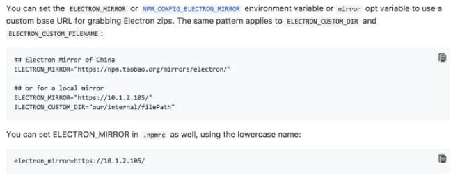 安装electron项目的时候老是报错：Command failed._electron: command failed.-CSDN博客