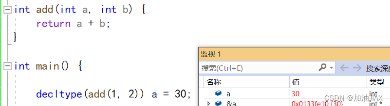 C++类型推导 auto、decltype_auto无法推导,需要初始值-CSDN博客