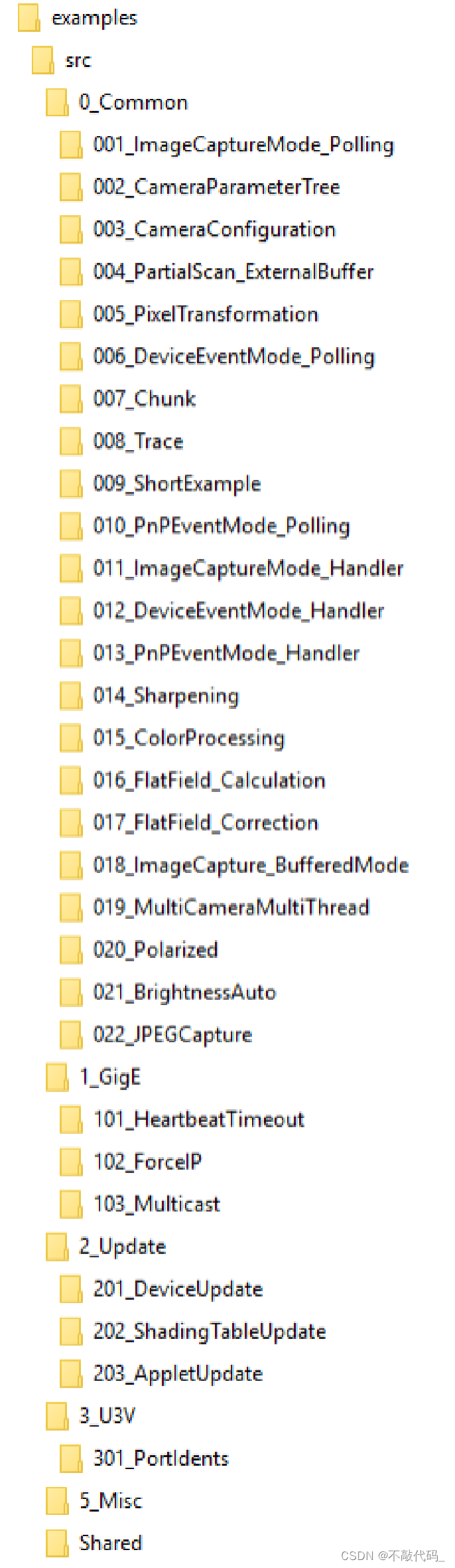 Baumer（堡盟）工业相机SDK开发 C++_baumer gapi sdk 安装教程 windows-CSDN博客