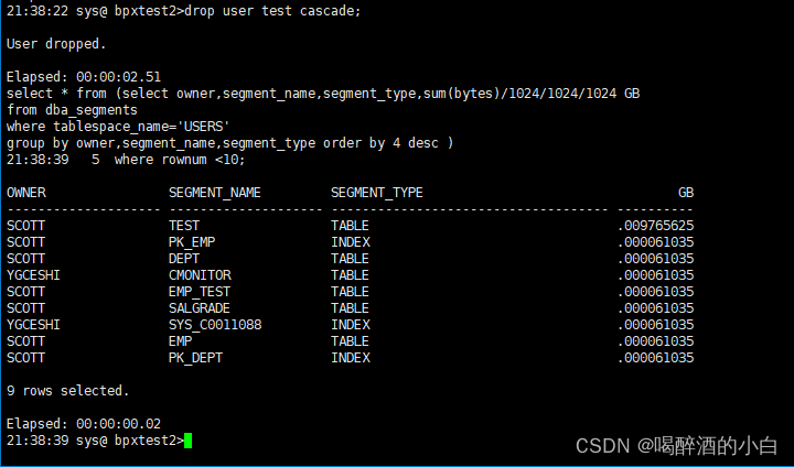 查看users表空间使用率高的原因oracle Users库占用率高 Csdn博客