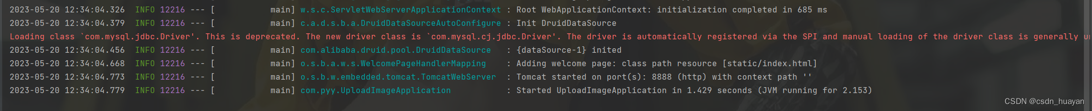 Springboot2通过multipartfile上传图片到服务端,并保存文件路径到数据库中 Springboot上传图片保存到数据库 Csdn博客