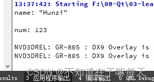 【Qt】Qt5.14.2配置yaml-cpp_qt yaml文件-CSDN博客