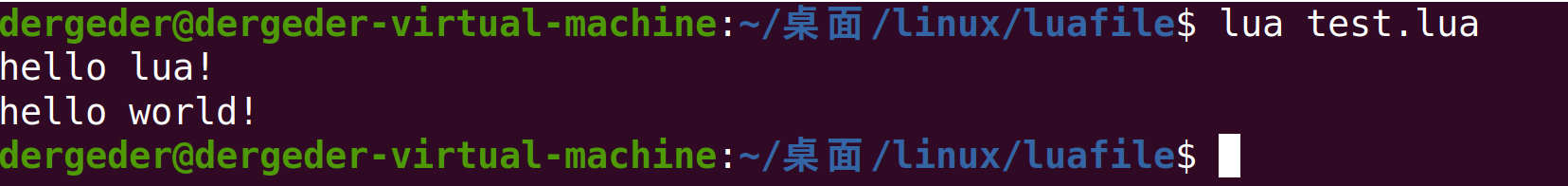 Lua——基本语法知识，从hello word开始_lua hello world-CSDN博客