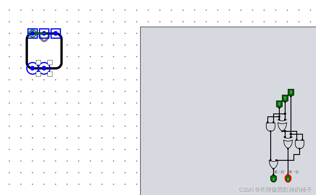 如何利用Logsim设计实现4位二进制数补码器电路与3位二进制数加法_模为四的logism计数器设计-CSDN博客