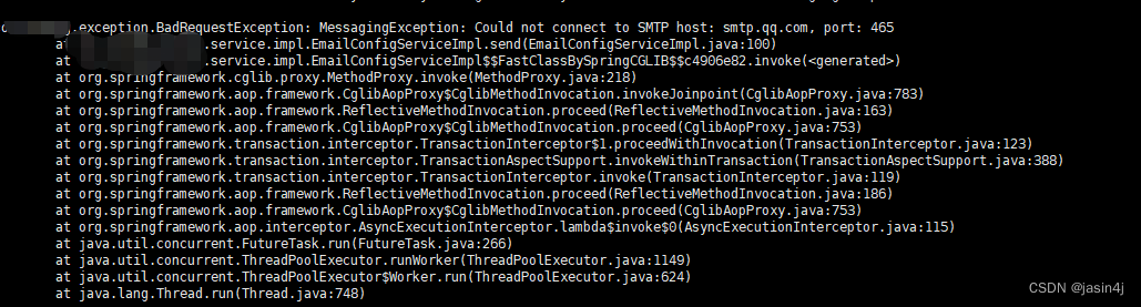 JAVA服务器端发送邮件问题：Could not connect to SMTP host: smtp.qq.com, port: 465_java could not connect ...