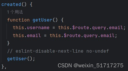Springboot + vue +腾讯TRTC 快速实现网页端云会议_前端 群会议实现-CSDN博客