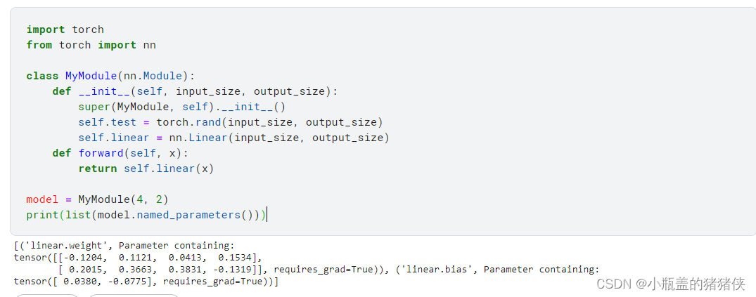 nn.Parameter_nn.parameter可以不写吗-CSDN博客