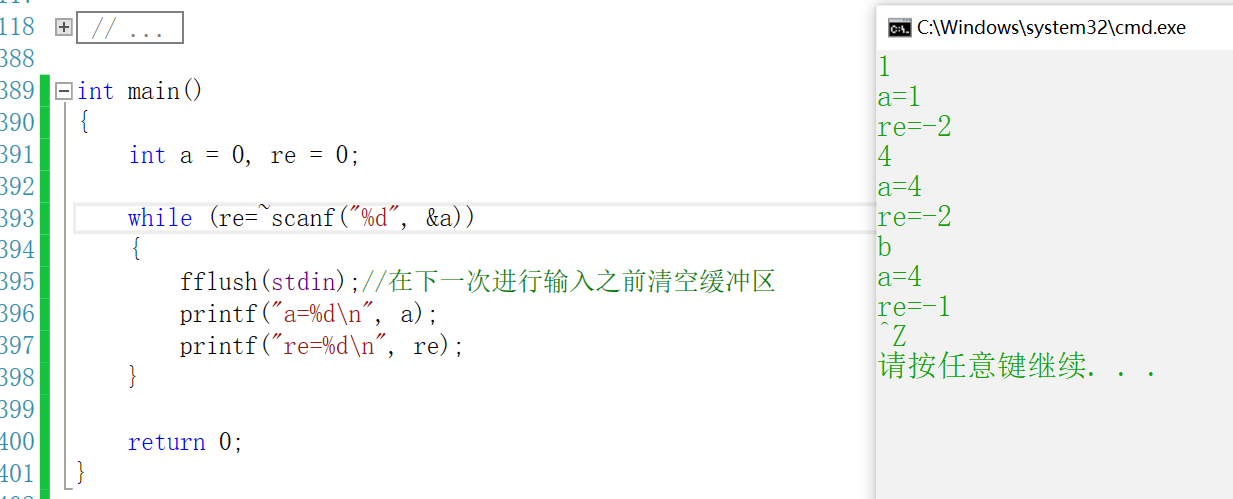 while(~scanf(“%d“, &n))的含义_while(~scanf)-CSDN博客