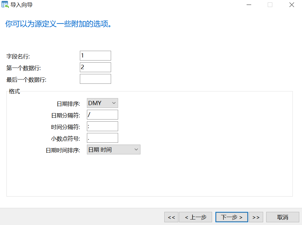 Navicat导入excel表格的数据varchar类型字段多了小数点怎么解决！_excel数据导入navicate时带有小数点-CSDN博客