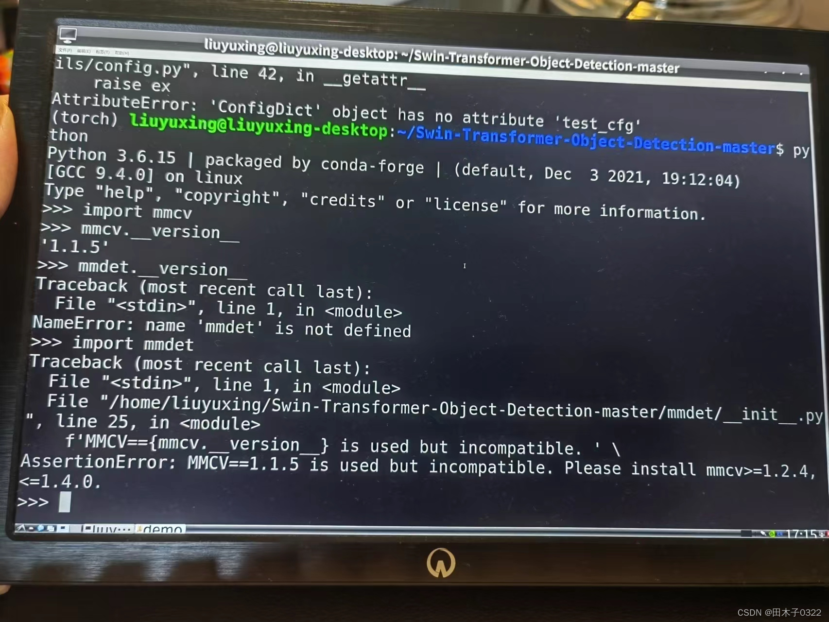 2022 7 20 Jetson Nano 2gb 跑swin Transformer Object Detection。（配置：ubuntu18 Python3 6 Pytorch1 6 0