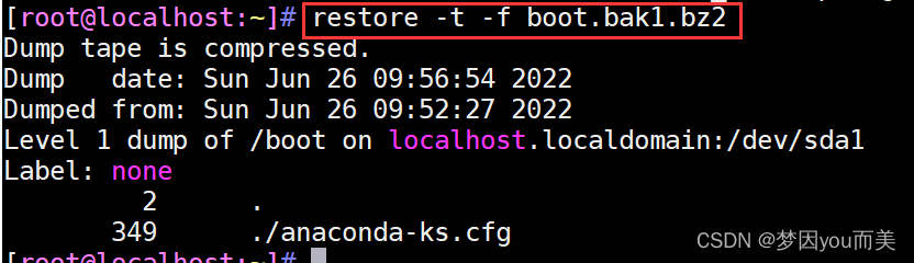 Linux 备份与恢复_备份目录为bak-CSDN博客