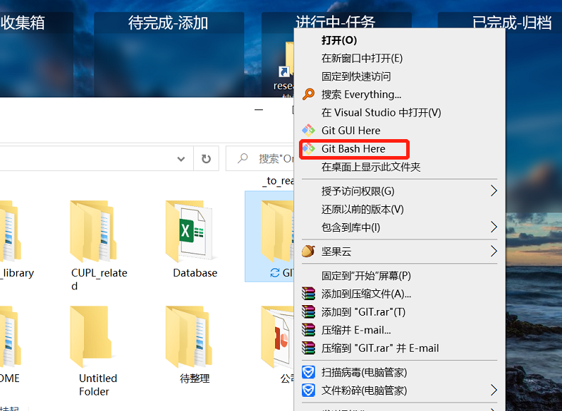简单理解 ，使用gitee_gitea 下载代码-CSDN博客