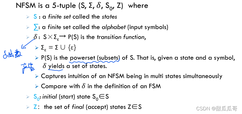 【编译原理】非确定性有限状态机（NFSM）和非确定性有限自动机（NFA）_nfsm全称是什么-CSDN博客