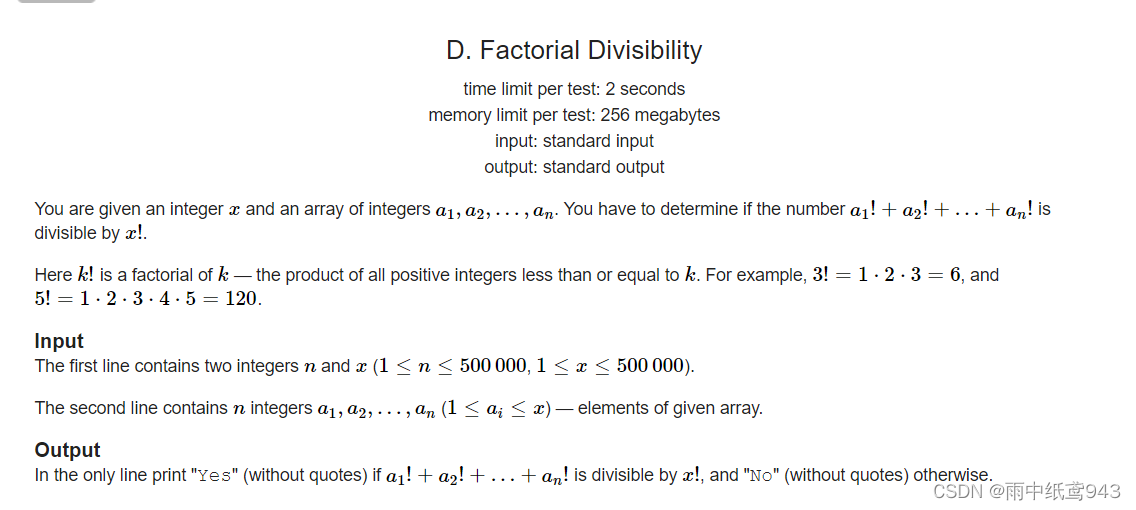 Codeforces Round #829 (Div. 2)_codeforces div2-CSDN博客