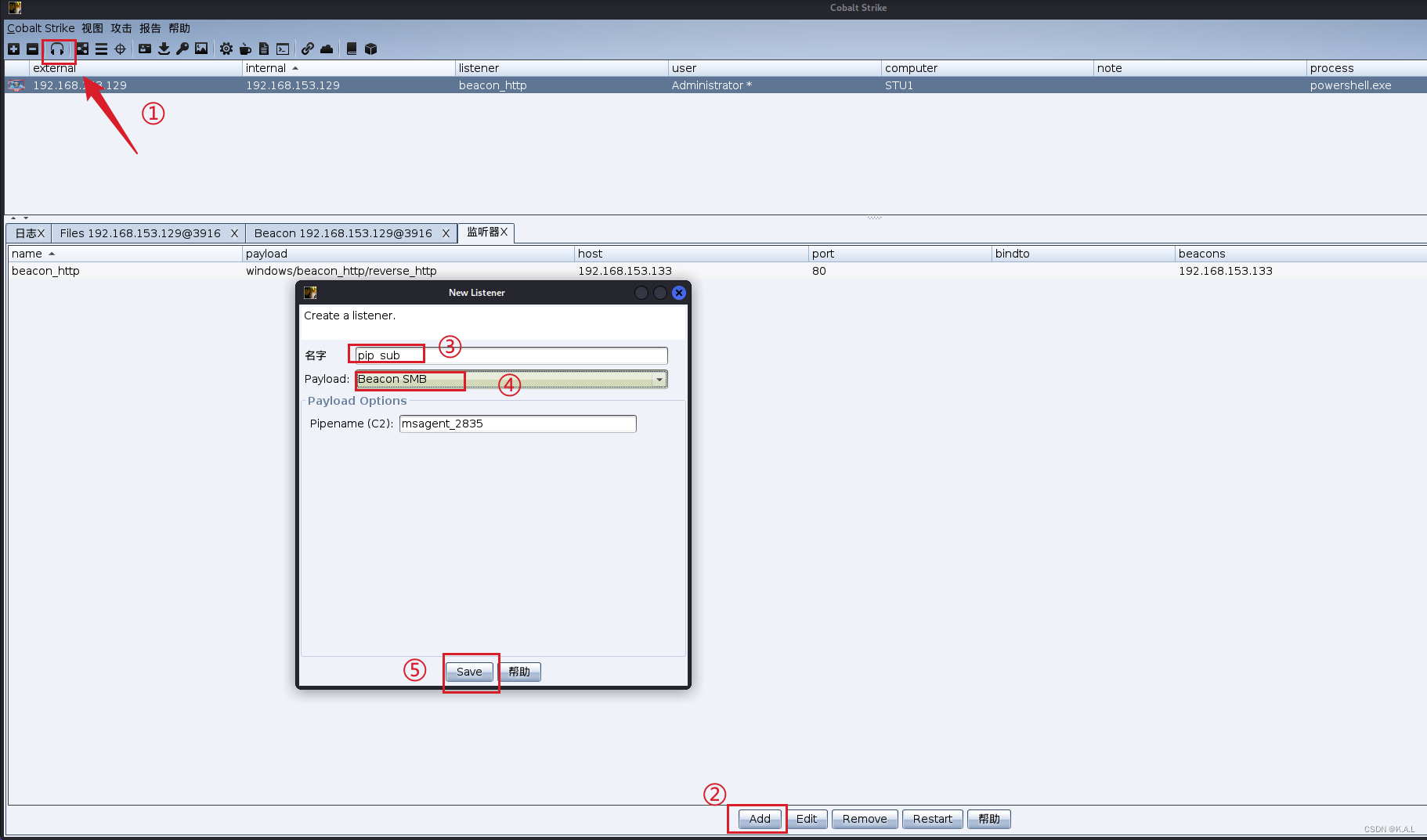 ATT&CK 红队实战 1_phpmyadmin上传shell-CSDN博客