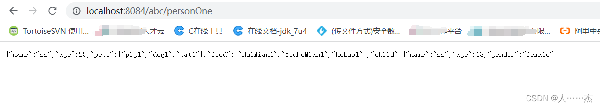 Spring Boot默认配置文件加载顺序（四）_springfactory文件-CSDN博客