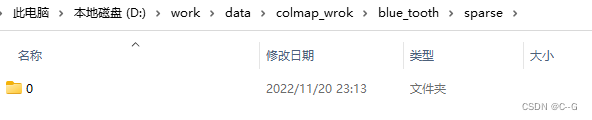 nerf数据准备 colmap（windows，ubuntu）_ubuntu 制作nerf数据集-CSDN博客