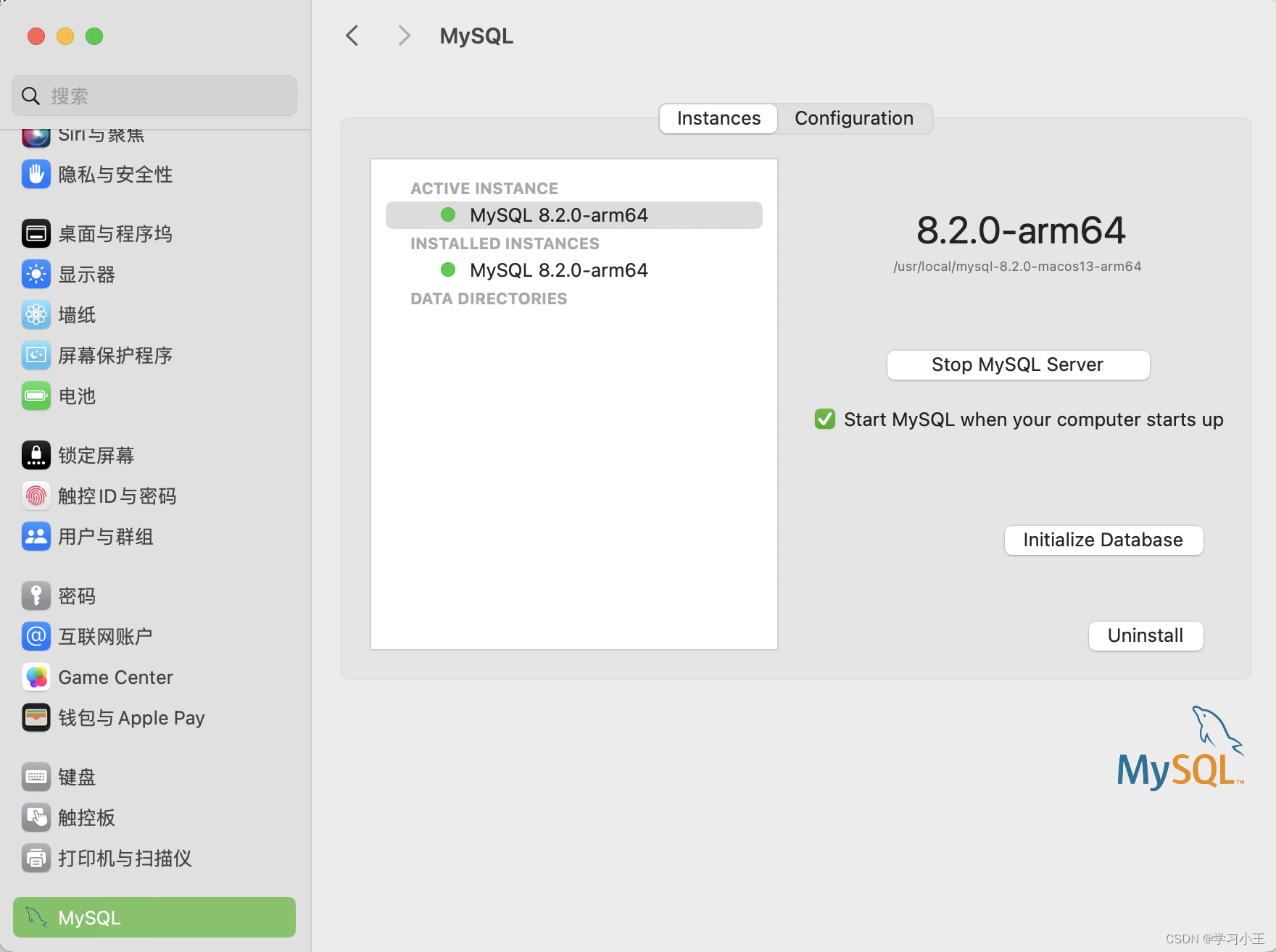解决mac安装mysql后无法使用终端命令的问题_mac 通过dmg安装的mysql 但是终端打mysql命令不存在-CSDN博客