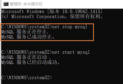 nodejs连接数据库出现err Error: connect ECONNREFUSED 127.0.0.1:3306_error:connect econnrefused-CSDN博客