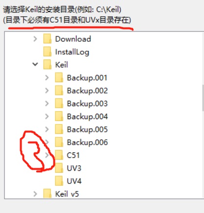 keil添加stc单片机型号和头文件_stc12c5a60s2导入keil后没有型号-CSDN博客