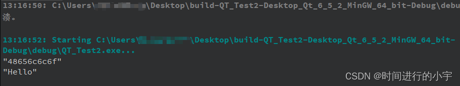 QT QByteArray串口通信常用的类型转换函数_qbytearray转10进制-CSDN博客