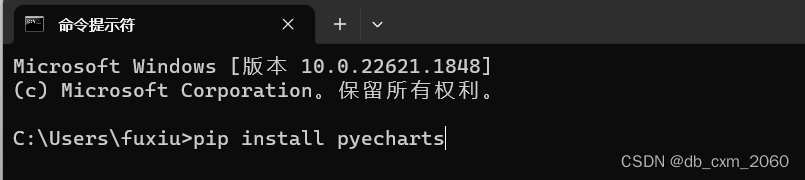 Python数据可视化之环形饼图数据可视化绘制饼图或圆环图 Csdn博客