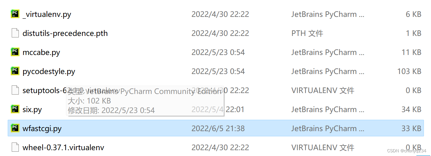 Windows下iis部署django项目iis Django Csdn博客