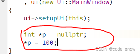 qtcreator创建dump文件并用vs2015定位程序中断位置_qt程序无法产生dmp-CSDN博客