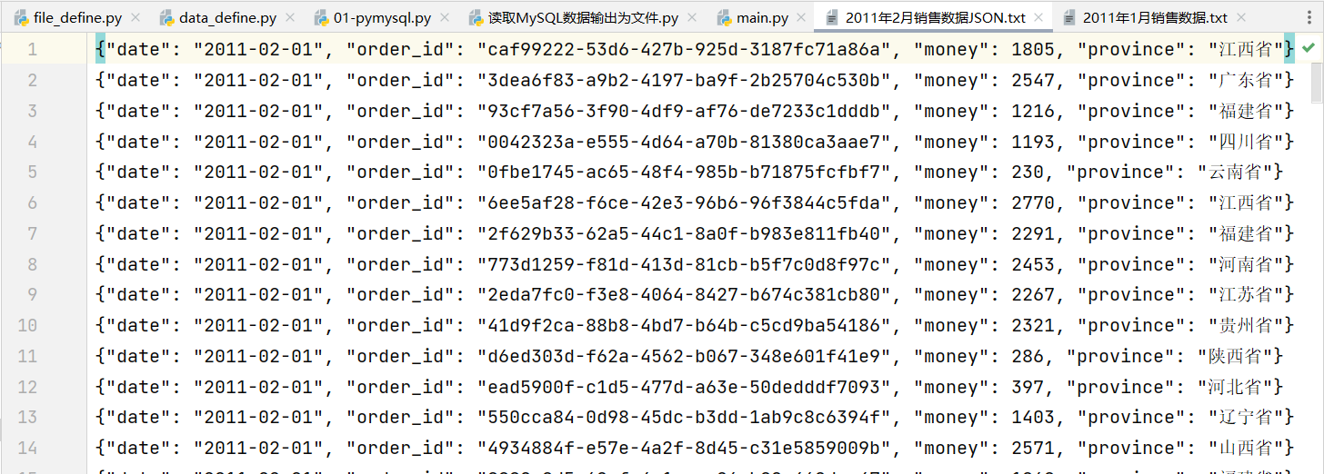 Python基础练习案例_过input语句获取键盘输入的身高判断身高是否超过120cm,并通过print给出提示信-CSDN博客
