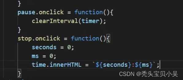 JS（三）CSS补充_svg 事件冒泡-CSDN博客