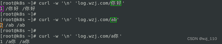 nginx(八十六)uri转义终谈_nginx $uri-CSDN博客