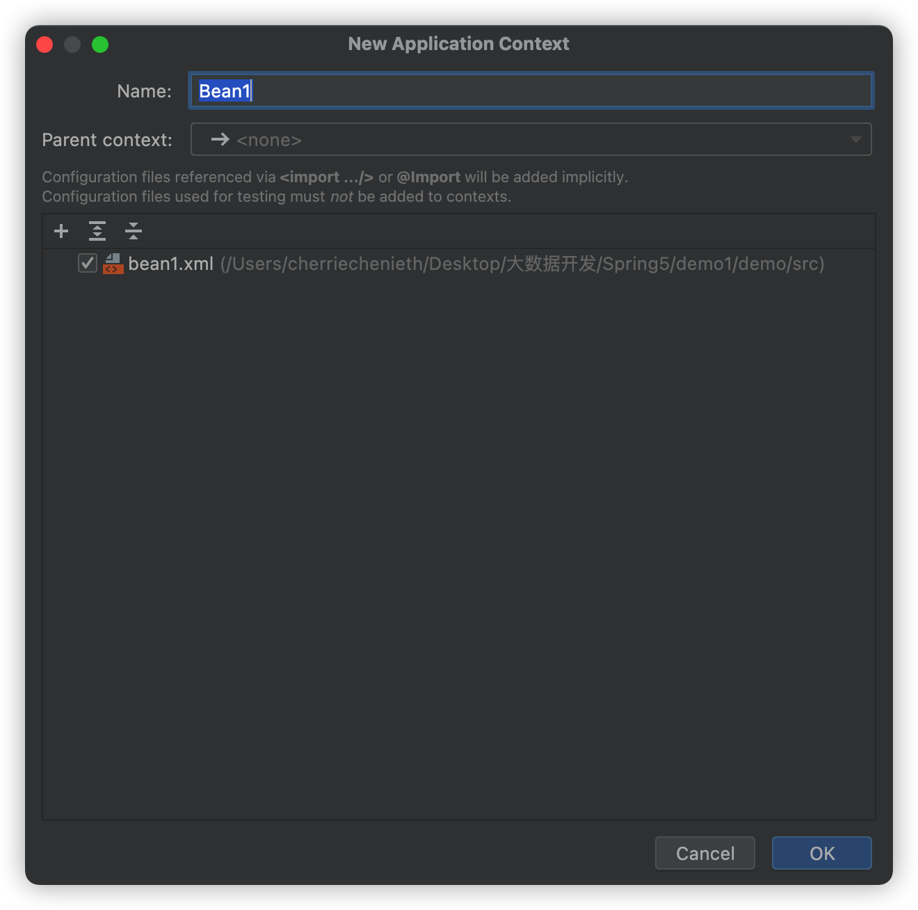 【Spring5】1 - 下载并导入Spring5包，Spring5入门案例 idea_org.thymeleaf.spring5下载-CSDN博客