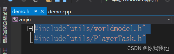SOM V3.4.2c++DLL转lua的具体应用及具体步骤|| 足球机器人||用户自定义技能实战使用||VSc++项目的配置过程_som3.4-CSDN博客