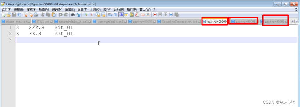 Hadoop Mapreduce排序超级详细mapreduce 排序 Csdn博客