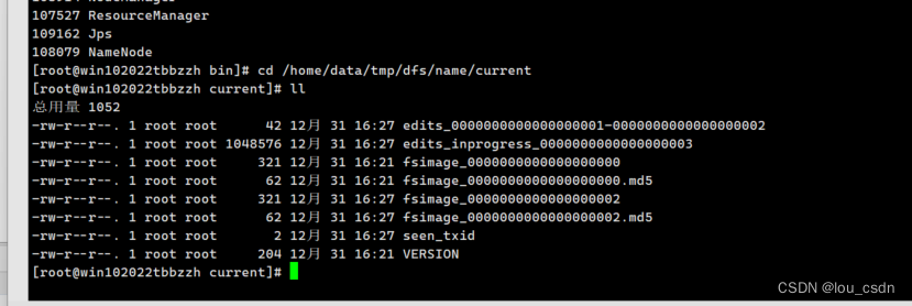 Linux环境下安装Java、Hadoop、Zookeeper、HBase_linux安装cdh和hbase-CSDN博客