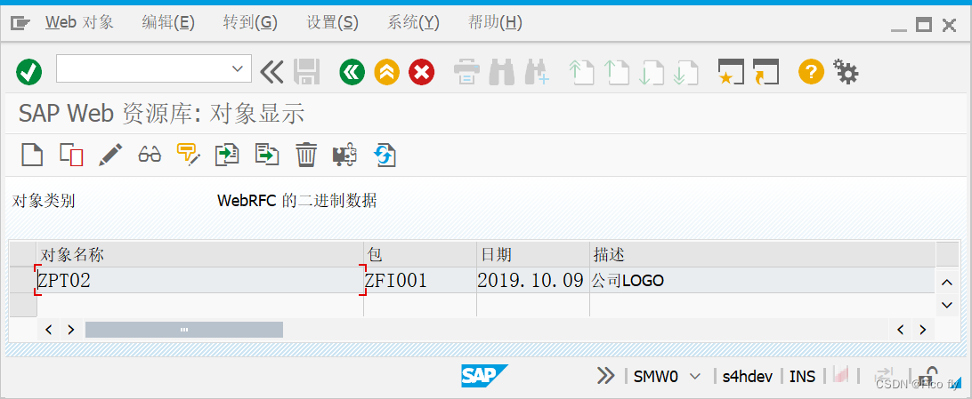 【ABAP学习笔记】_abap create url-CSDN博客