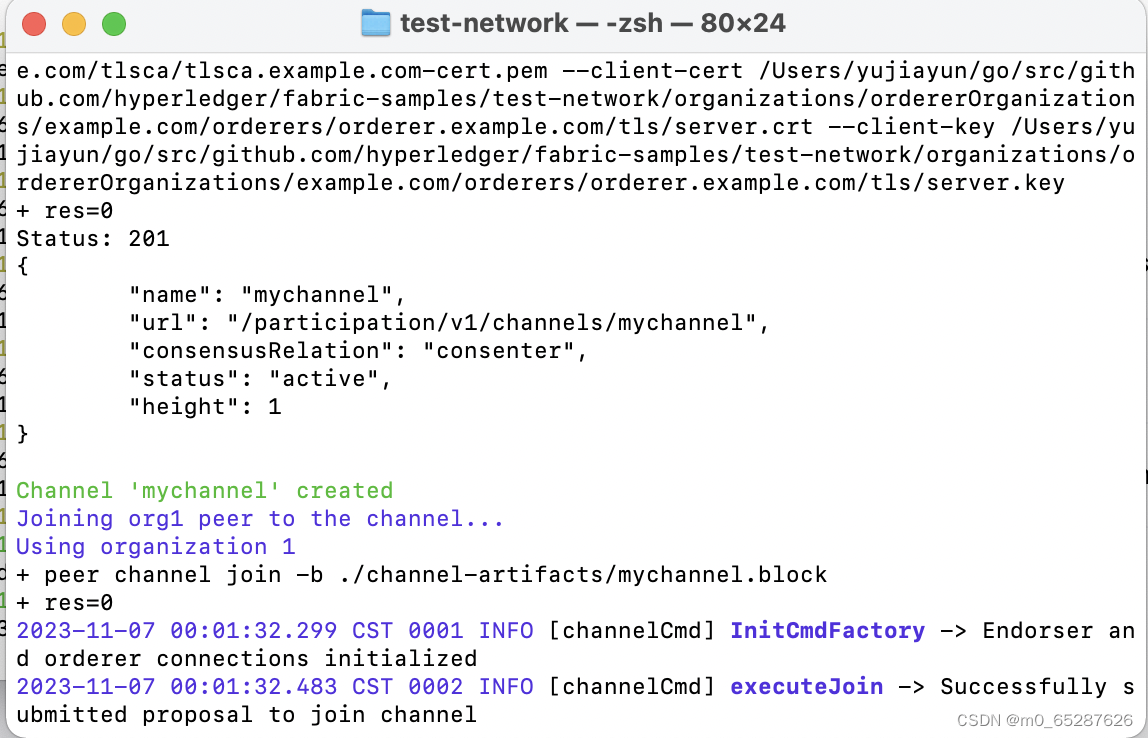 Hyperledger Fabric v2.4.9环境搭建和Caliper 0.5.0测试工具部署教程（MacOS）_hyperledger caliper-CSDN博客