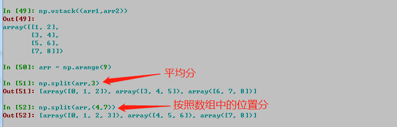 numpy-分割数组_numpy截取数组-CSDN博客